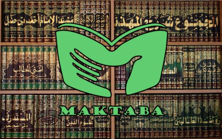 Maktaba – Librairie islamique gratuite